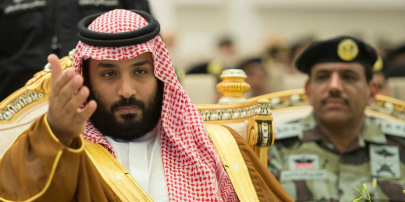 What’s Behind the Sudden Ouster of Top Saudi Military Commanders | Lawfare