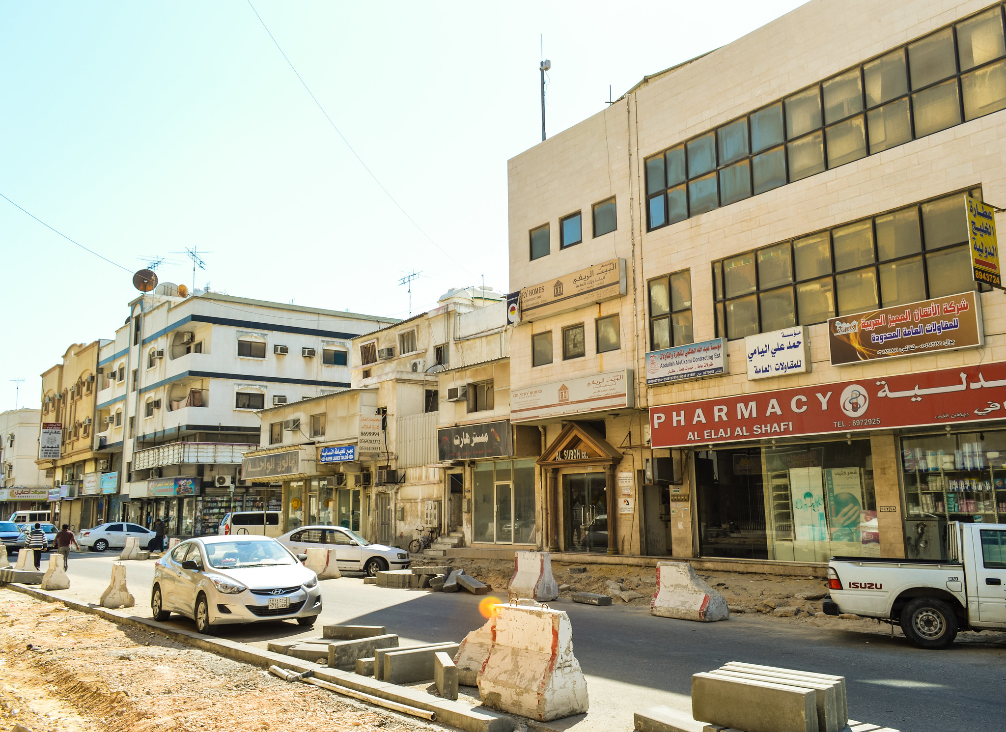 Remembering the Khobar Towers Bombing | Lawfare